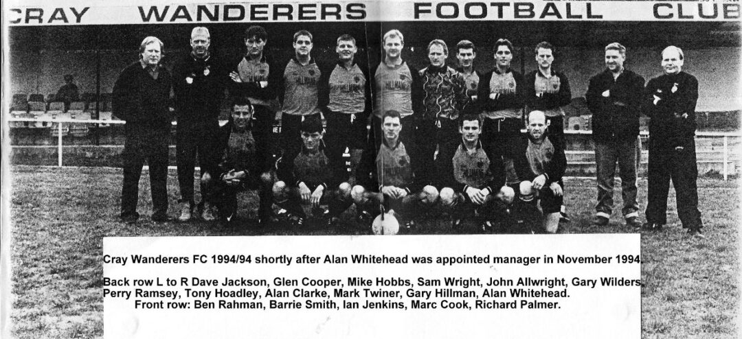 Ian Jenkins - A 30 Year Cray Wanderers Celebration - Cray Wanderers FC