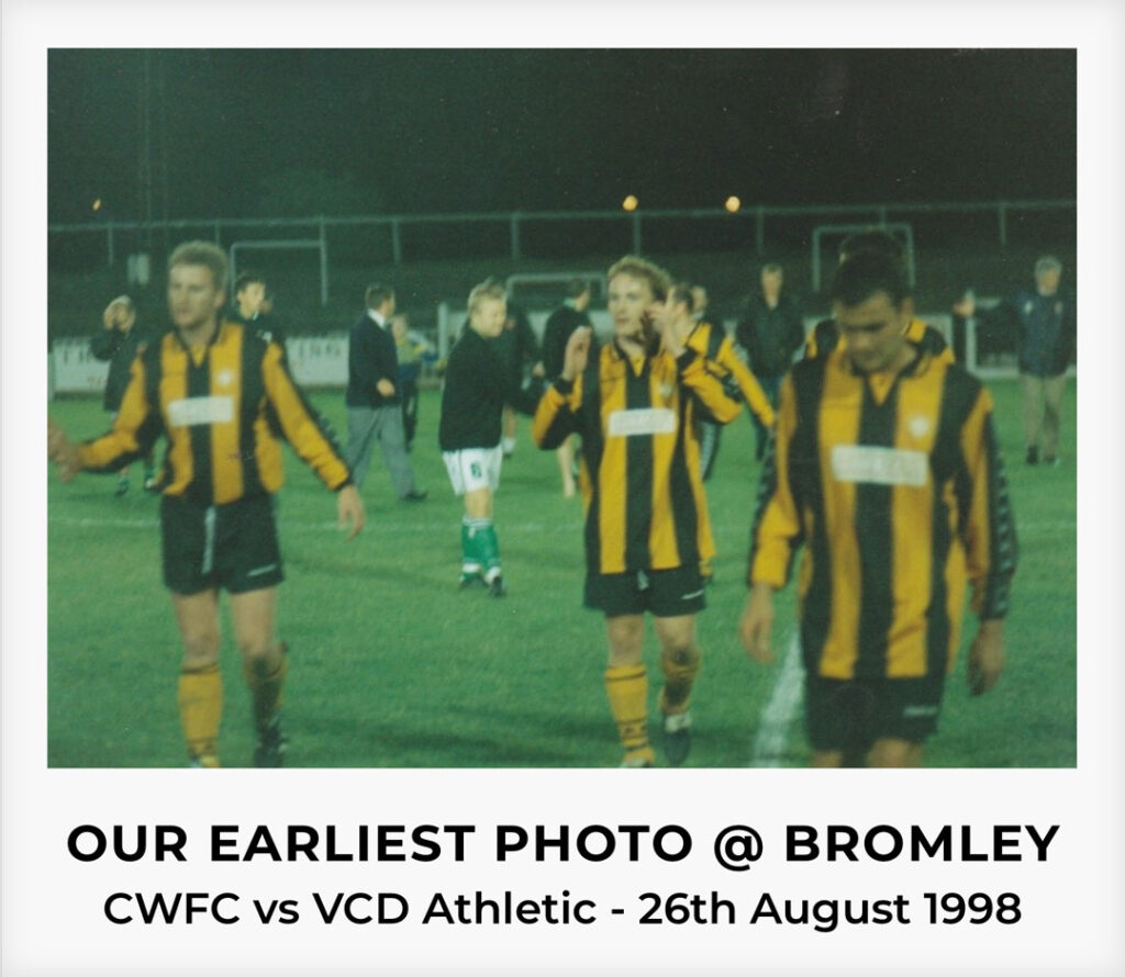 The End Of An Era - Cray Wanderers FC